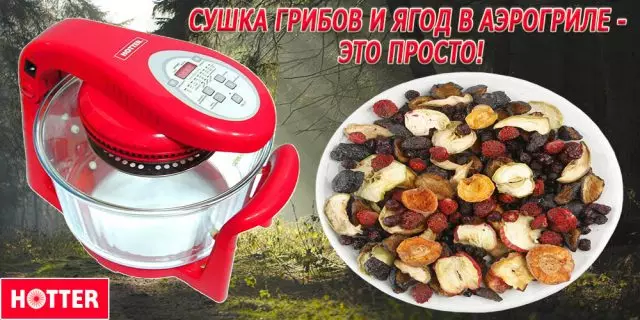 Cum se usucă păducelul acasă în cuptor, într-un uscător electric 10247_7