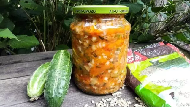 Pickle សម្រាប់រដូវរងារដោយគ្មានទឹកខ្មះ៖ មាននិងគ្មានត្រសក់រូបមន្តល្អបំផុត 11732_1