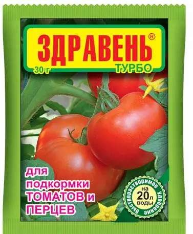 Tomato Geranium Kiss: popis, fotografie, recenze 12465_10