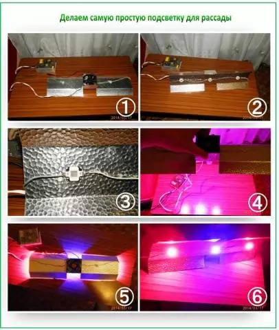 Cara membuat lampu LED untuk bibit 15314_5