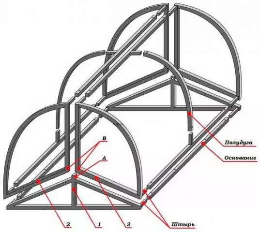 Contenedor de pan de invernadero: dibujo con dimensiones 2115_3