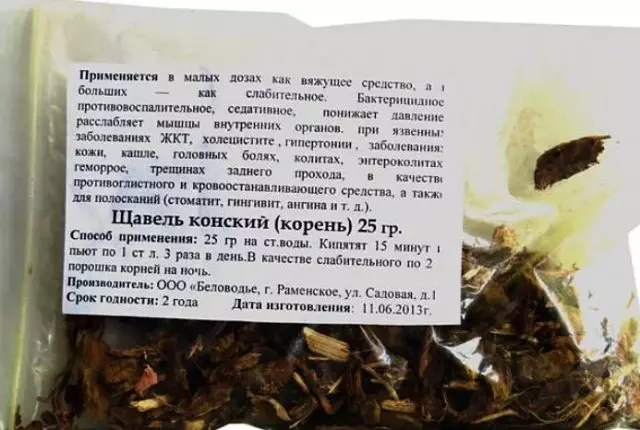 Киселица: лековити својства и контраиндикации, од кои помага, како изгледа 2725_4