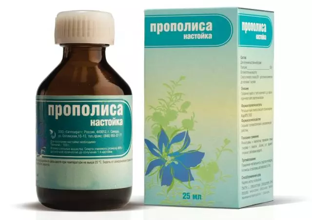 Tincture propolis: airíonna míochaine agus contraindications, oidis, conas a ghlacadh 3539_1