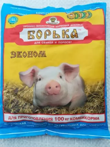 Premixes ສໍາລັບpigsູແລະລູກpigູ: ອາຫານເສີມ, ຕົວກະຕຸ້ນການຈະເລີນເຕີບໂຕ, ອາຫານເສີມ, ວິຕາມິນ 4027_2