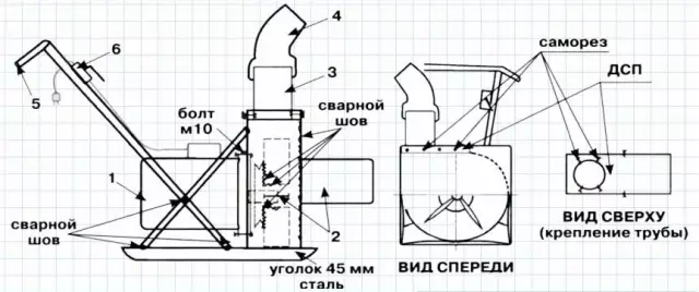 Sekop salju 423_6