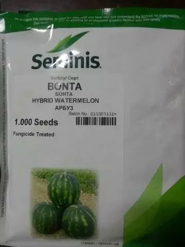 Watermelon Bonta F1: beschrijving, foto, beoordelingen 4268_2