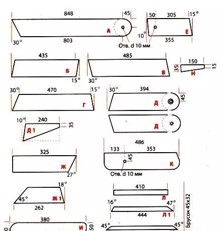 Do-it-yourself transforming bench: drawings, dimensions, made of metal and wood, photo 495_6