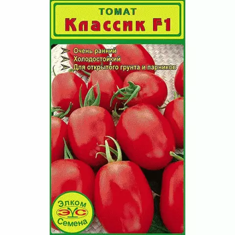 ಟೊಮೆಟೊ ಕ್ಲಾಸಿಕ್ ಎಫ್ 1: ವಿವರಣೆ, ಫೋಟೋ, ವಿಮರ್ಶೆಗಳು 6031_1
