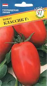 Tomato Classic F1: bayanin, hoto, sake dubawa 6031_2