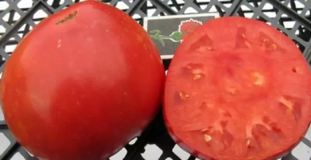 Tomato Shuga Bison: hunhu uye tsananguro yezvakasiyana 650_1