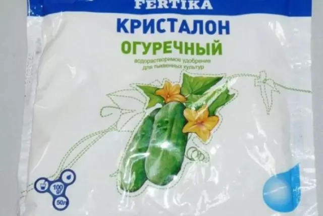 Ўгнаенне Кристалон: для чаго ўжываецца, віды, інструкцыя па ўжыванні, склад 8039_13