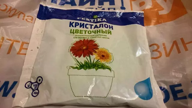 Ўгнаенне Кристалон: для чаго ўжываецца, віды, інструкцыя па ўжыванні, склад 8039_15