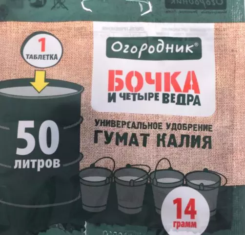 Течни калијум хумат: упутства за употребу, састав, разлике од натријум хумата 8101_5