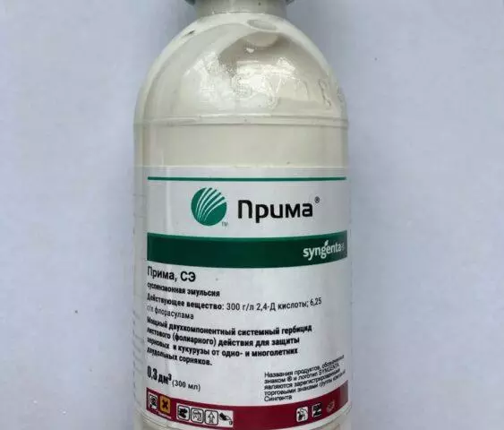 Herbicide Ballerina: буудай, жүгөрү, арпа боюнча колдонуу боюнча көрсөтмө, керектөө нормасы 8123_7