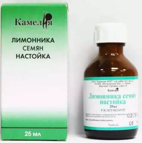 Tincture siki sereh: manpaat sareng cilaka, aplikasi, ulasan 8425_2