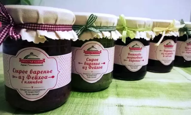 Ntụziaka jam jam Feijoa 9259_30