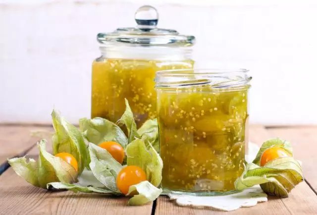 Confiture Physalis à l'orange : une délicieuse recette 9263_1