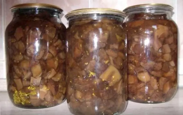 Pickled goat mushrooms (goat): how to marinate deliciously and correctly 9967_3